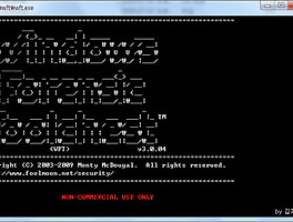 PsLogList 를 이용한 윈도우 시스템 침해사고 대응 및 디지털 포렌식을 위한 이벤트 덤프 활용