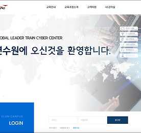 곰돌이푸 가족의 공부하기