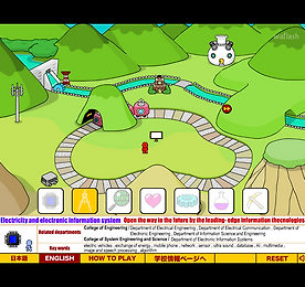 '그로우 게임'의 검색결과 - 플래시게임 | 와플래시 아카이브