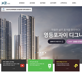 푸드라이프:투어food 2022