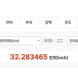 도쿠가와이에야슨