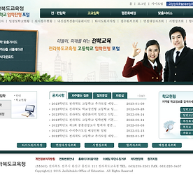 로빈스타크의블로그