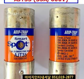 아이지인터내셔날 ☎ 051 -319- 2877