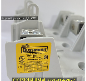 아이지인터내셔날 ☎ 051 -319- 2877