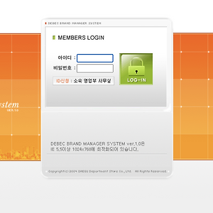걸어서세계속으로