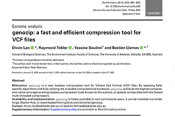 생물정보학자의 블로그