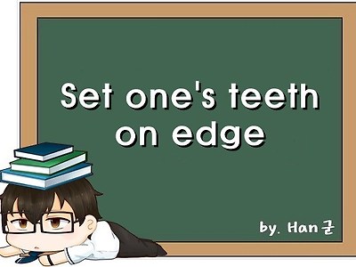 명령하다, 지시하다 영어로. 동사 order, command, tell, instruct, direct 차이.