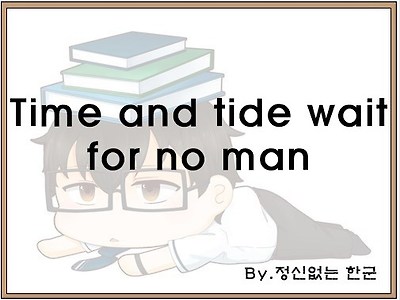 명령하다, 지시하다 영어로. 동사 order, command, tell, instruct, direct 차이.