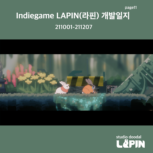 Studio Doodal [스튜디오 두달]