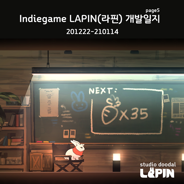 Studio Doodal [스튜디오 두달]