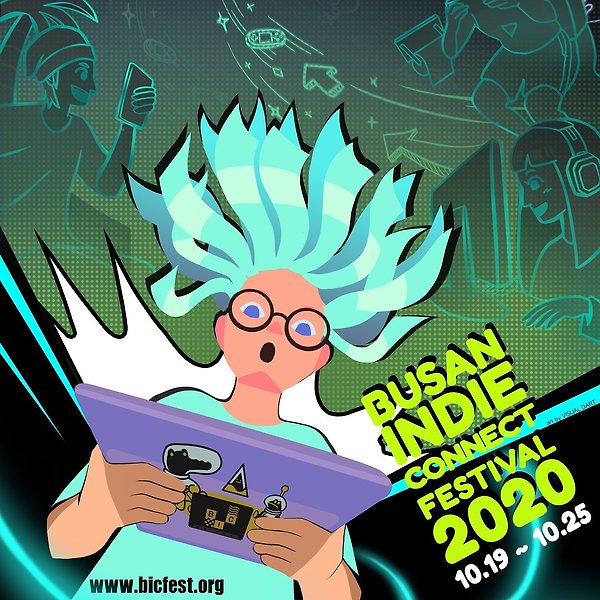 Studio Doodal [스튜디오 두달]