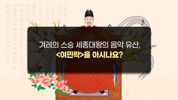 교봉이