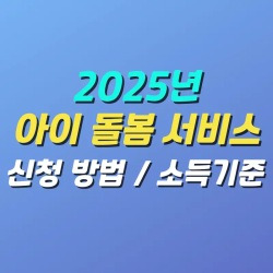 SKT T플랜 세이브 요금제 | 데이터 1.5GB 문자 가입 방법