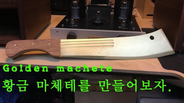 배틀그라운드 | Daum게임